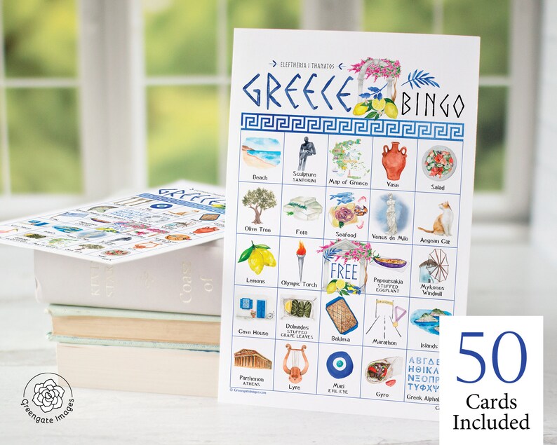 Greece Bingo - 50 PRINTABLE Unique Cards. Instant Digital Download PDF ...