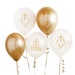 5 LARGE 1st HOLY COMMUNION Balloons Gold & White Each Balloon Decorated ...