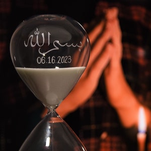 Engraved Arabic Calligraphy Hourglass, Muslim Religious Gift, Gift for ...
