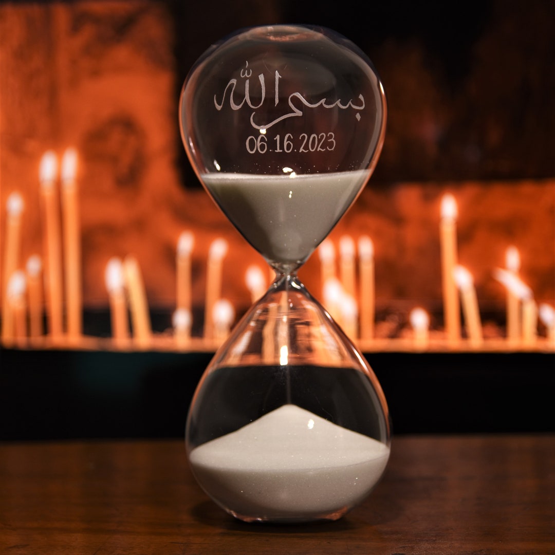 Engraved Arabic Calligraphy Hourglass, Muslim Religious Gift, Gift for ...