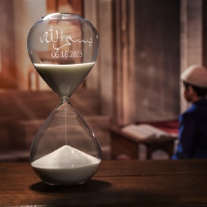 Engraved Arabic Calligraphy Hourglass, Muslim Religious Gift, Gift for ...