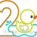 Rubber Ducky Duck Birthday Number 2 Digital Machine Embroidery Applique ...