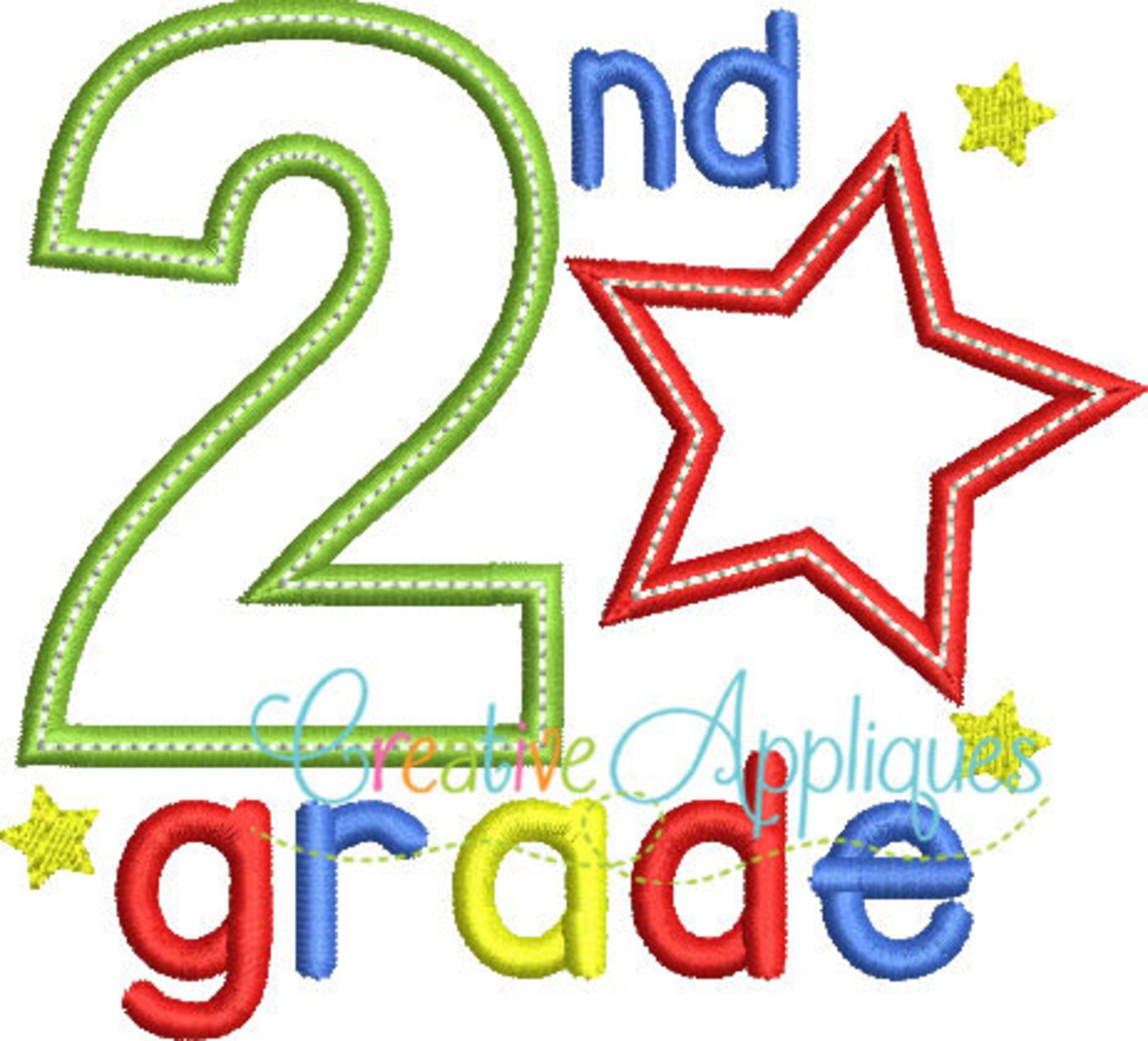 2nd Second Grade Star Digital Machine Embroidery Applique - Etsy