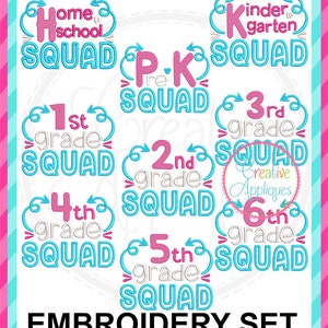 Grade Squad Set Digital Machine Embroidery Applique Design 4 Size ...