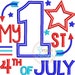 My 1st First 4th of July Digital Machine Embroidery Applique Design 4 ...