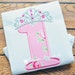 Princess Crown Birthday Number 1 Machine Embroidery Applique Design 4 ...