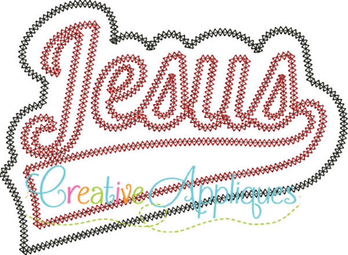 Jesus Digital Machine Embroidery Applique Design 6 Sizes - Etsy