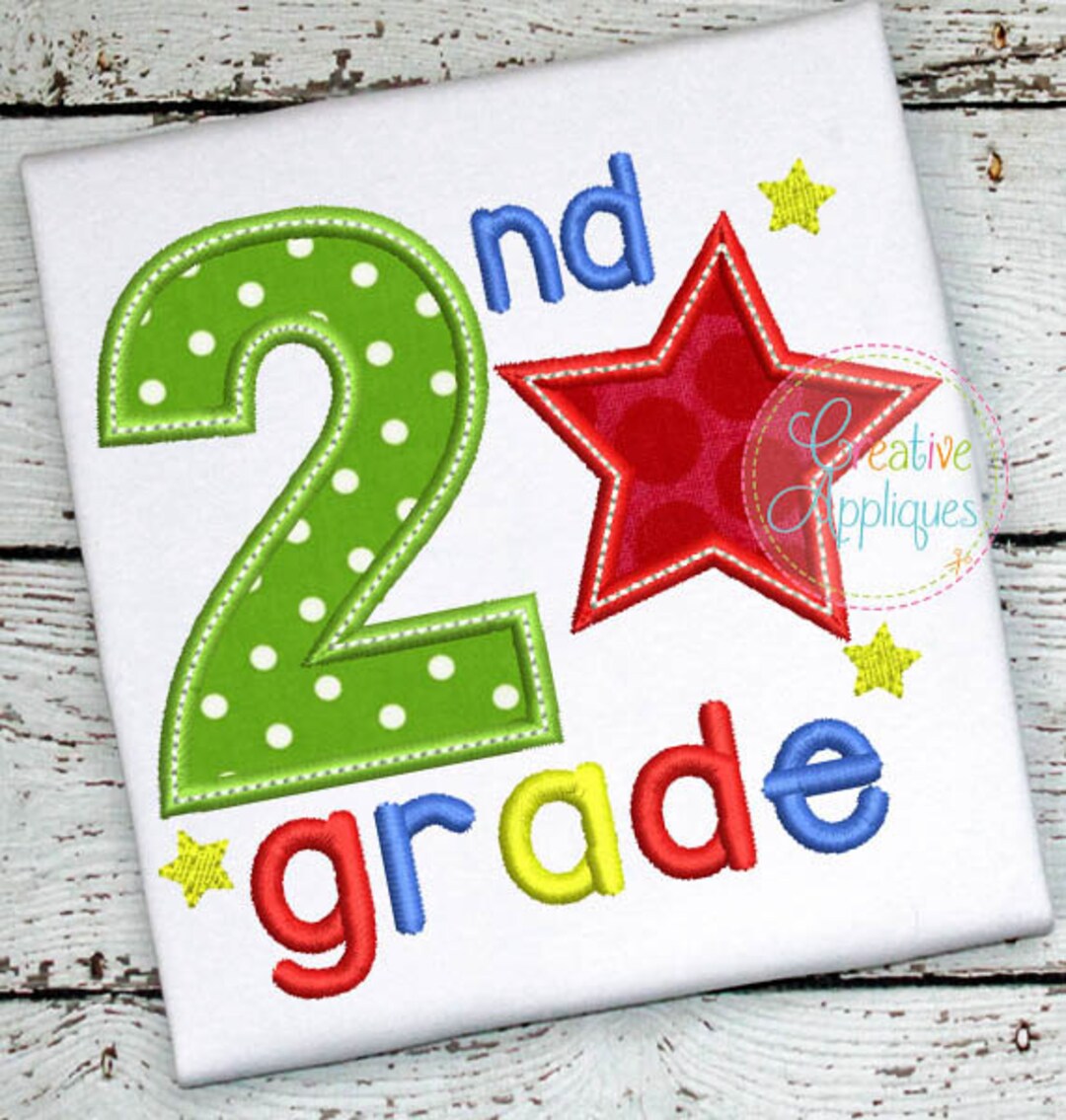 2nd Second Grade Star Digital Machine Embroidery Applique Design 4 ...