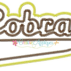 Cobras Digital Machine Embroidery Applique Design 6 Sizes, Cobras ...