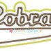 Cobras Digital Machine Embroidery Applique Design 6 Sizes, Cobras ...