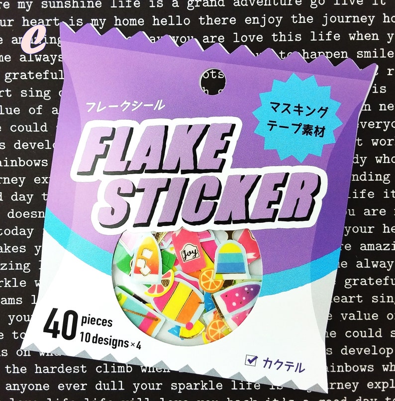 Set of 40 Cute Little Flake Stickers Choose From 4 Designs: - Etsy