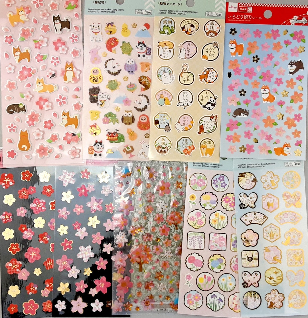 Japanese Traditional Style Sticker of Cherry Blossoms, Shiba Inu, Lucky ...