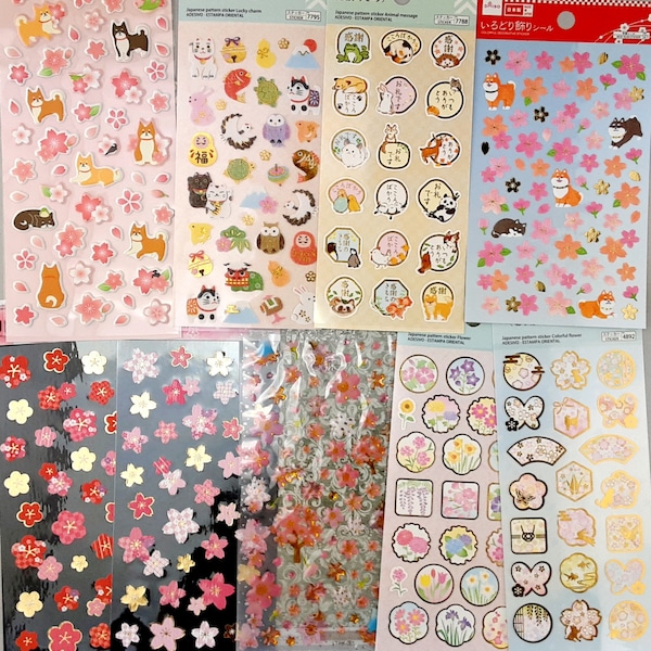 Japanese Sticker Pack - Etsy