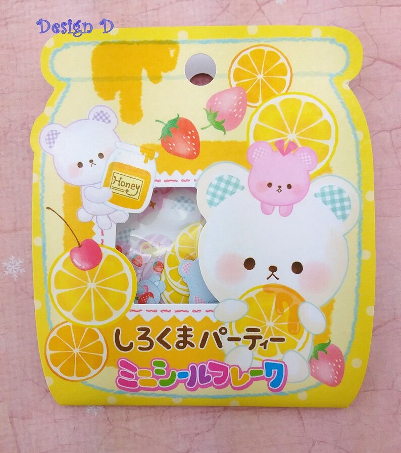 Set of 42 Very Cute Holographic Flake Stickers Choose From 4 - Etsy