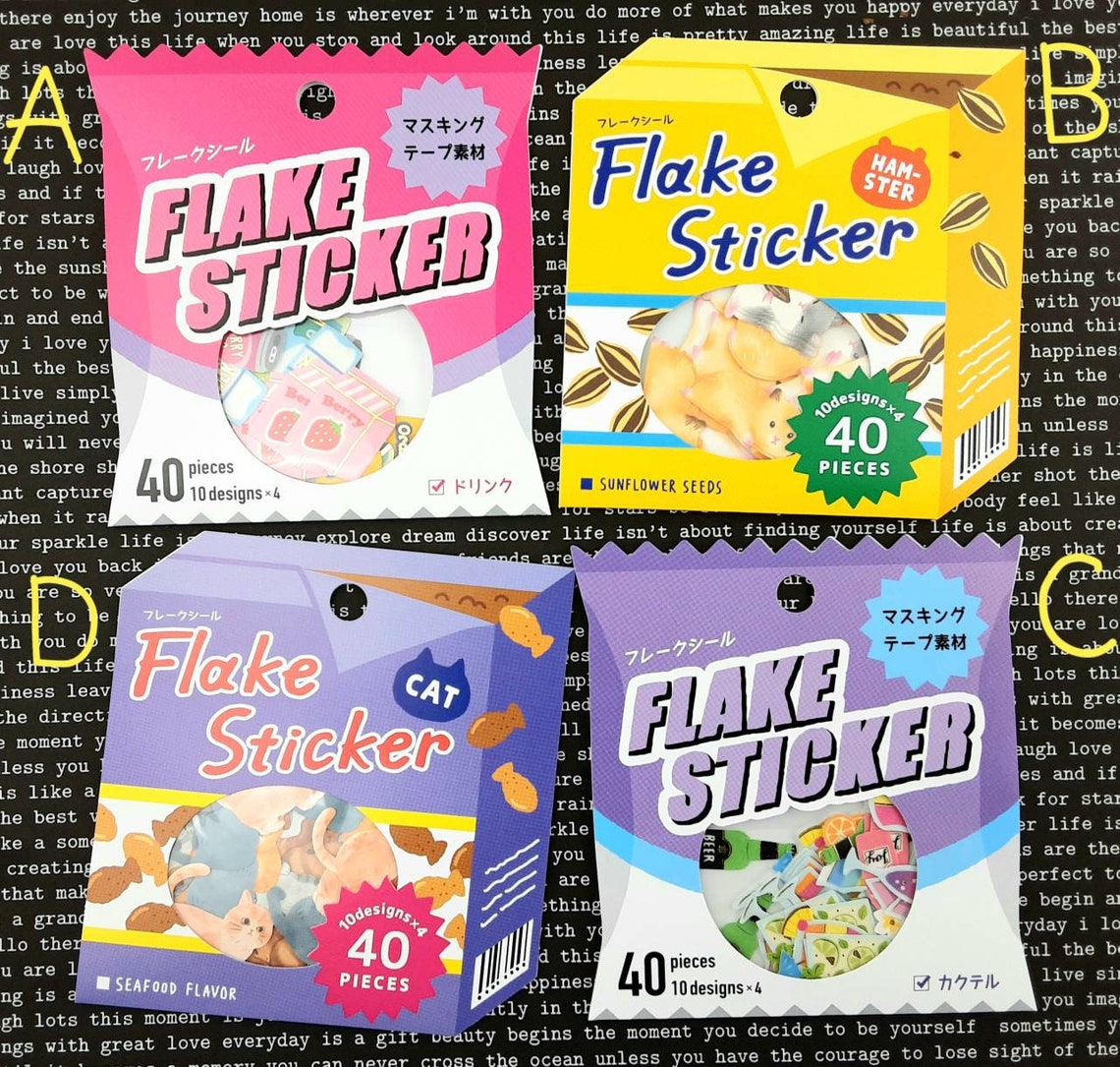 Set of 40 Cute Little Flake Stickers Choose From 4 Designs: - Etsy