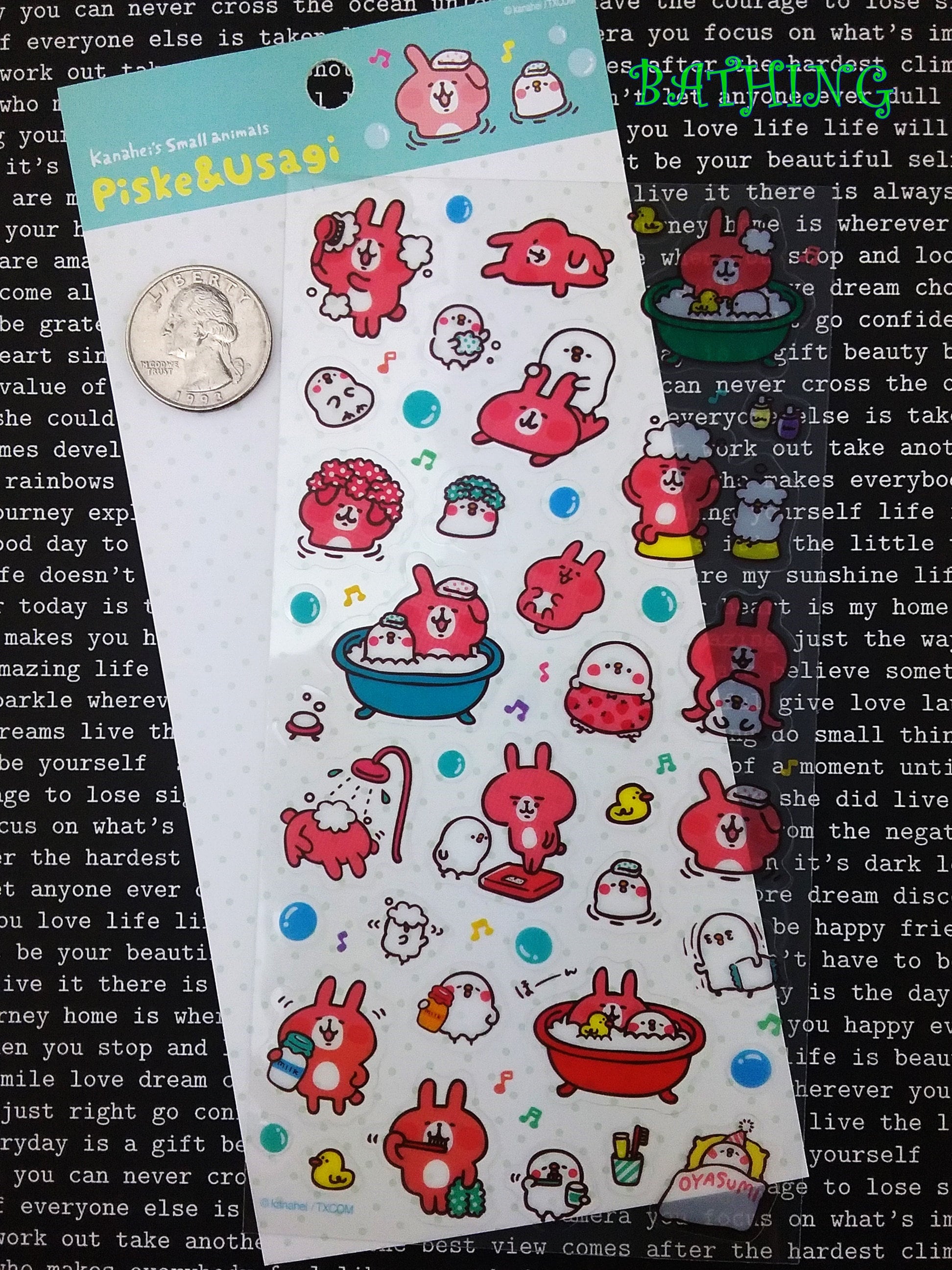 Embellishments Paper, Party & Kids ST2 Popular Facebook Messager ...