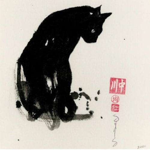 HitoshiArtStudio - Etsy