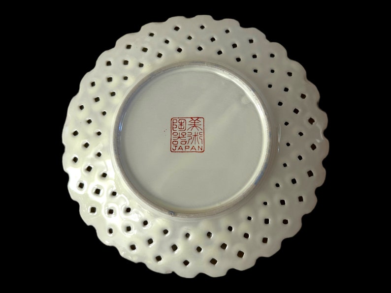 Reticulated Interpur Peacock Plate - Etsy