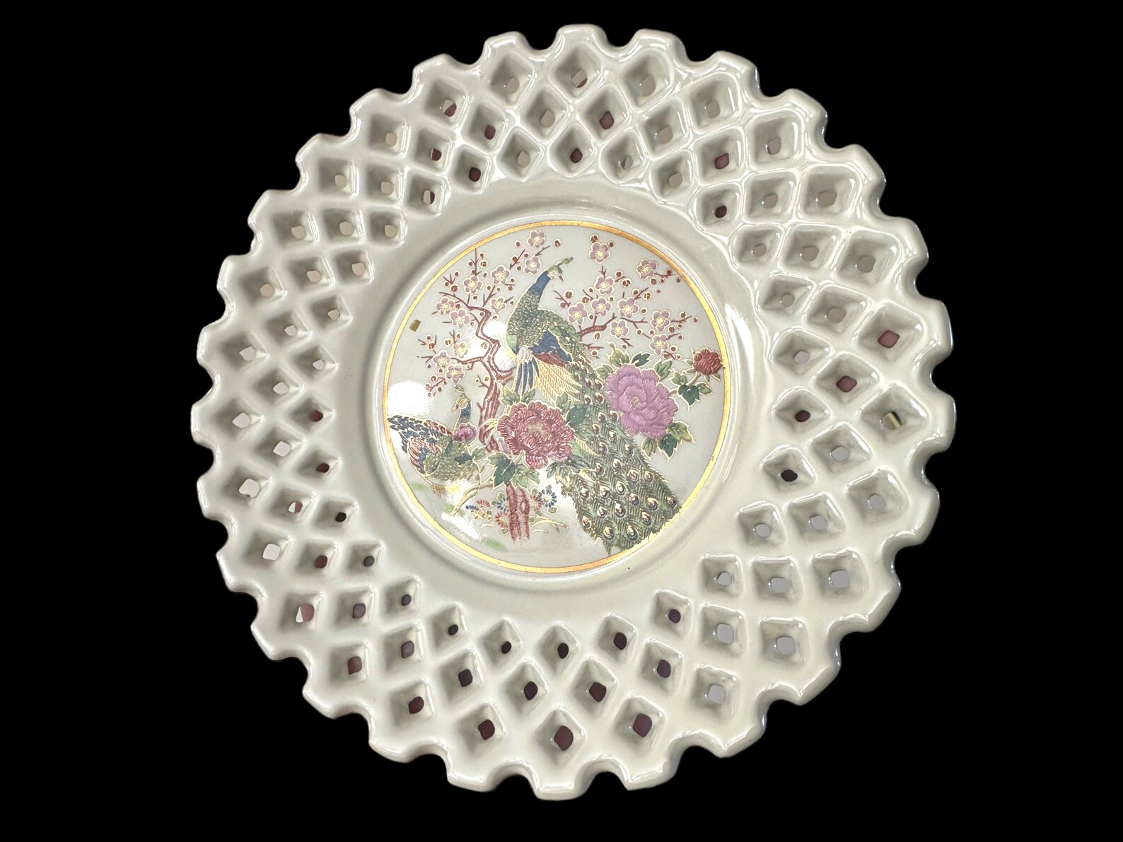 Reticulated Interpur Peacock Plate - Etsy