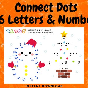 Dot to Dot Exercise Book Letter & Number for Toddler | 34 PAGES ...