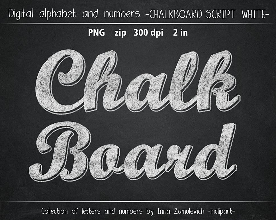 Chalk Clipart. Chalk Alphabet /numbers, Letters & Symbols/ Clip Art ...