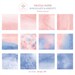 Rose Quartz & Serenity Watercolour Digital Paper Clipart. Pantone 2016 ...