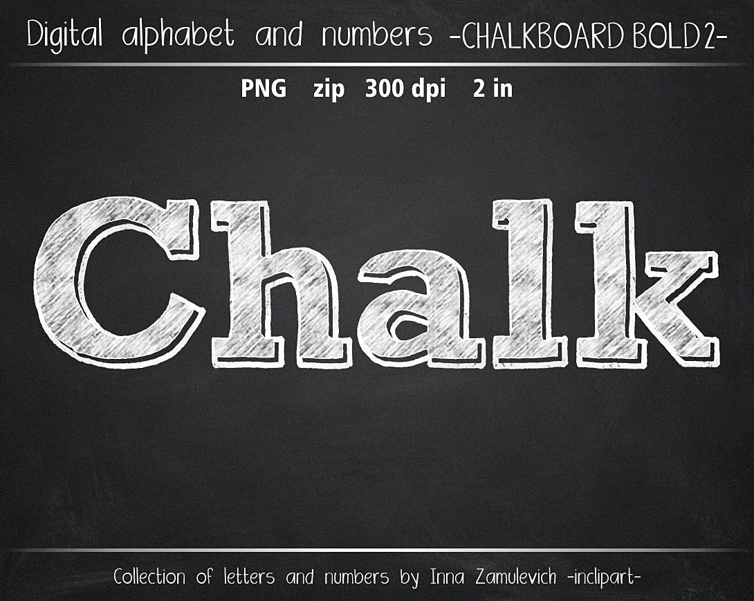 Chalk Numbers Letters & Symbols Clip Art. Chalkboard Alphabet | Etsy