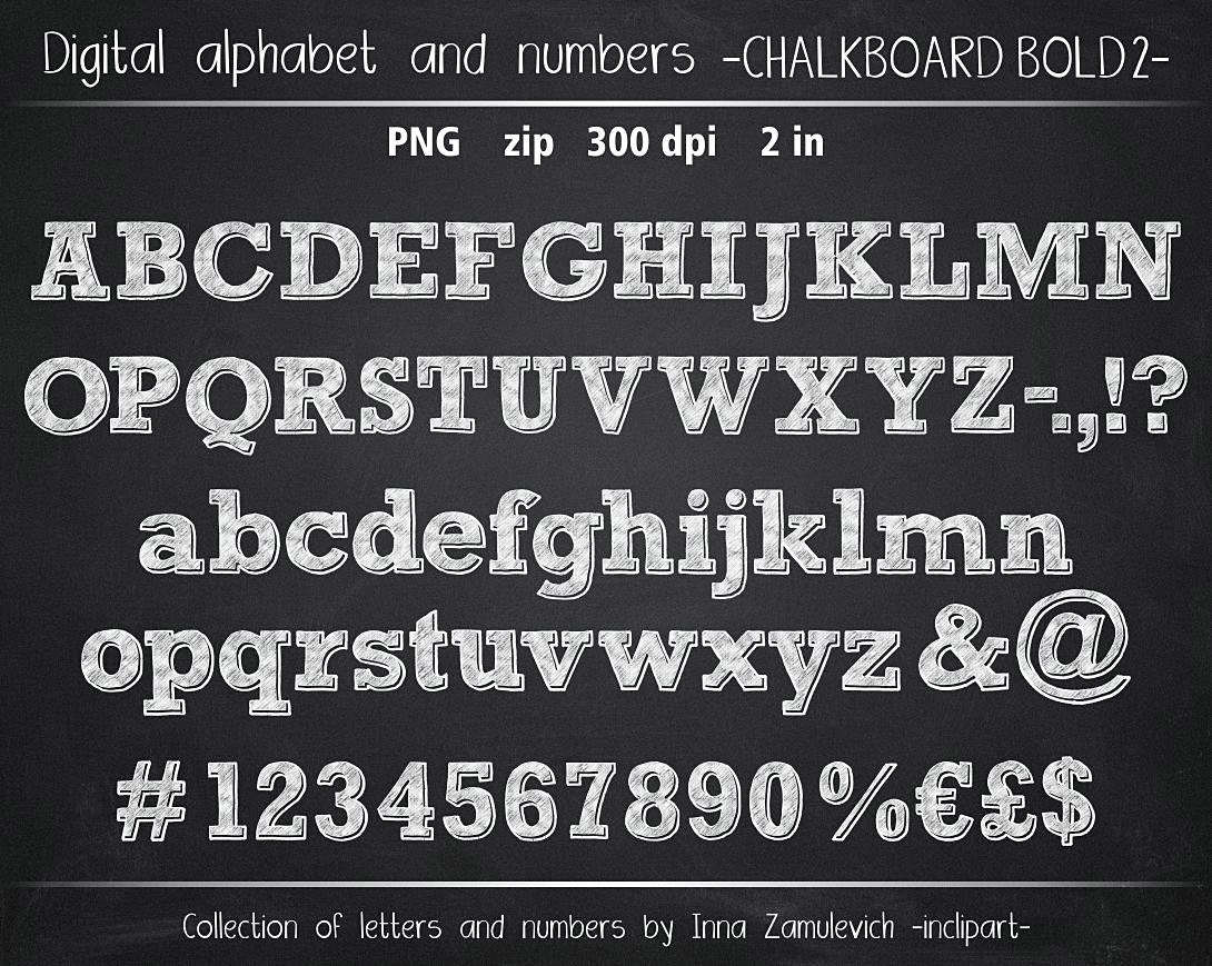 Chalk Numbers Letters & Symbols Clip Art. Chalkboard Alphabet | Etsy