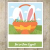 Dude Perfect Birthday Party Bundle Printable Birthday Package Instant ...