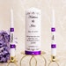 Purple Wedding Unity Candle Set, Modern Wedding Candles Set ...
