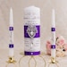 Royal Purple Unity Candle Set Wedding Unity Candle Set - Etsy