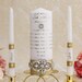 Rose Gold Unity Candle Set Rose Gold Wedding Unity Candles Ivory ...