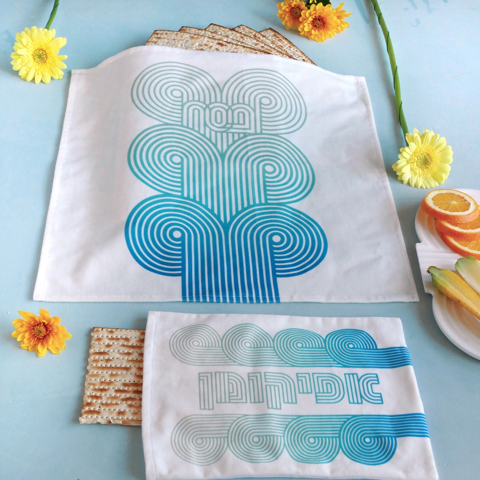 Matzah Cover & Afikomen Bag Set, Shades of Turquoise, Op Art Style, Off ...