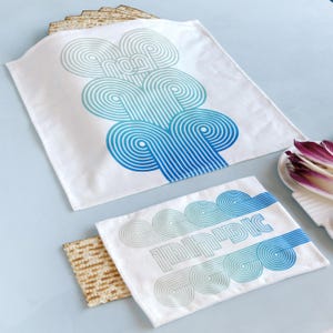 Matzah Cover & Afikomen Bag Set, Shades of Turquoise, Op Art Style, Off ...