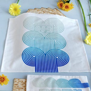 Matzah Cover & Afikomen Bag Set, Shades of Turquoise, Op Art Style, Off ...