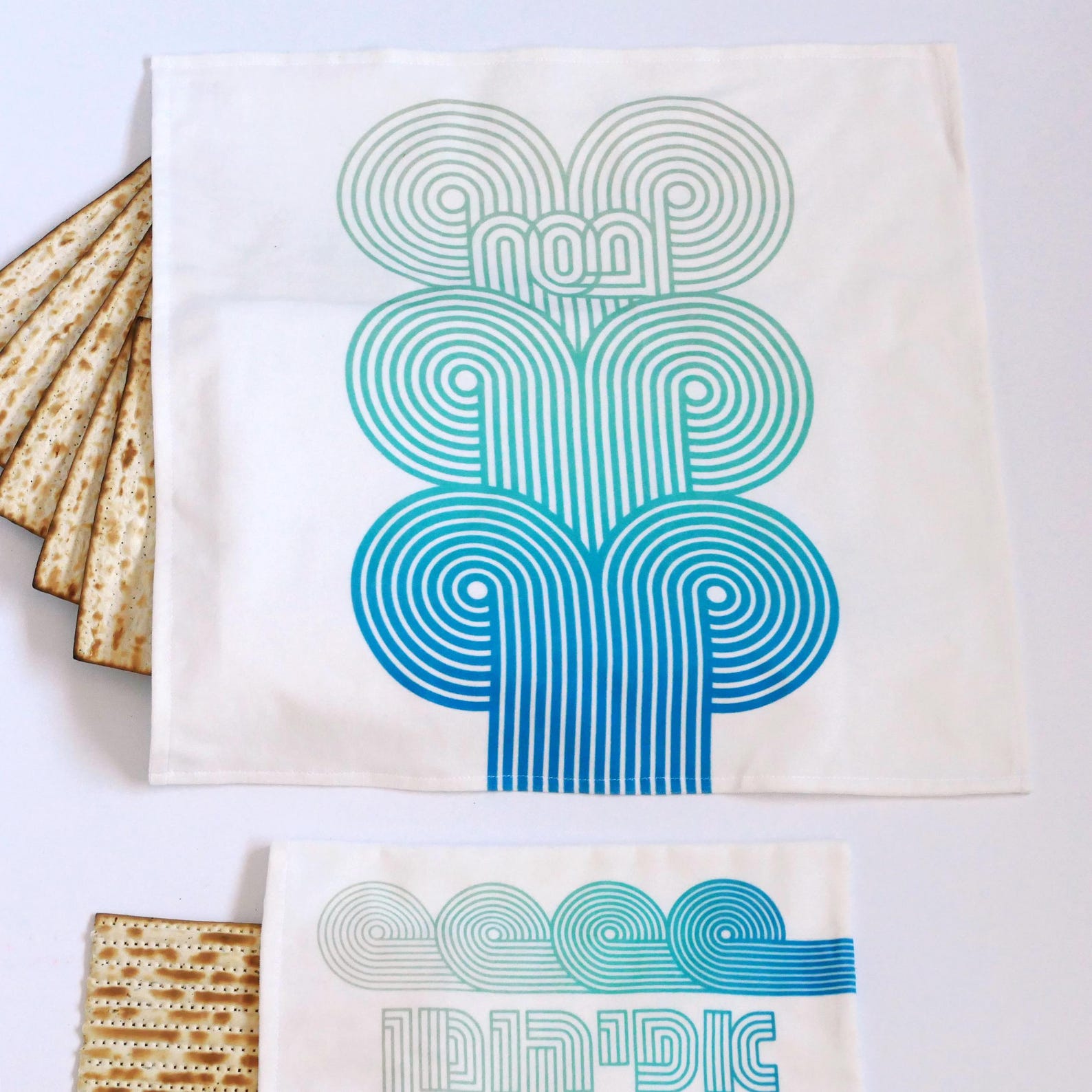 Matzah Cover & Afikomen Bag Set, Shades of Turquoise, Op Art Style, Off ...