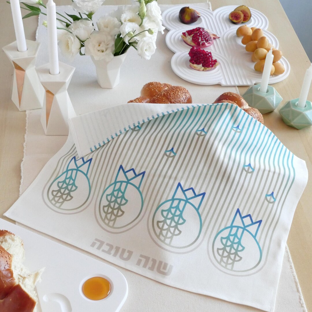 Challah Cover for Rosh Hashanah Table, Op-art Pomegranate Print, Blue ...