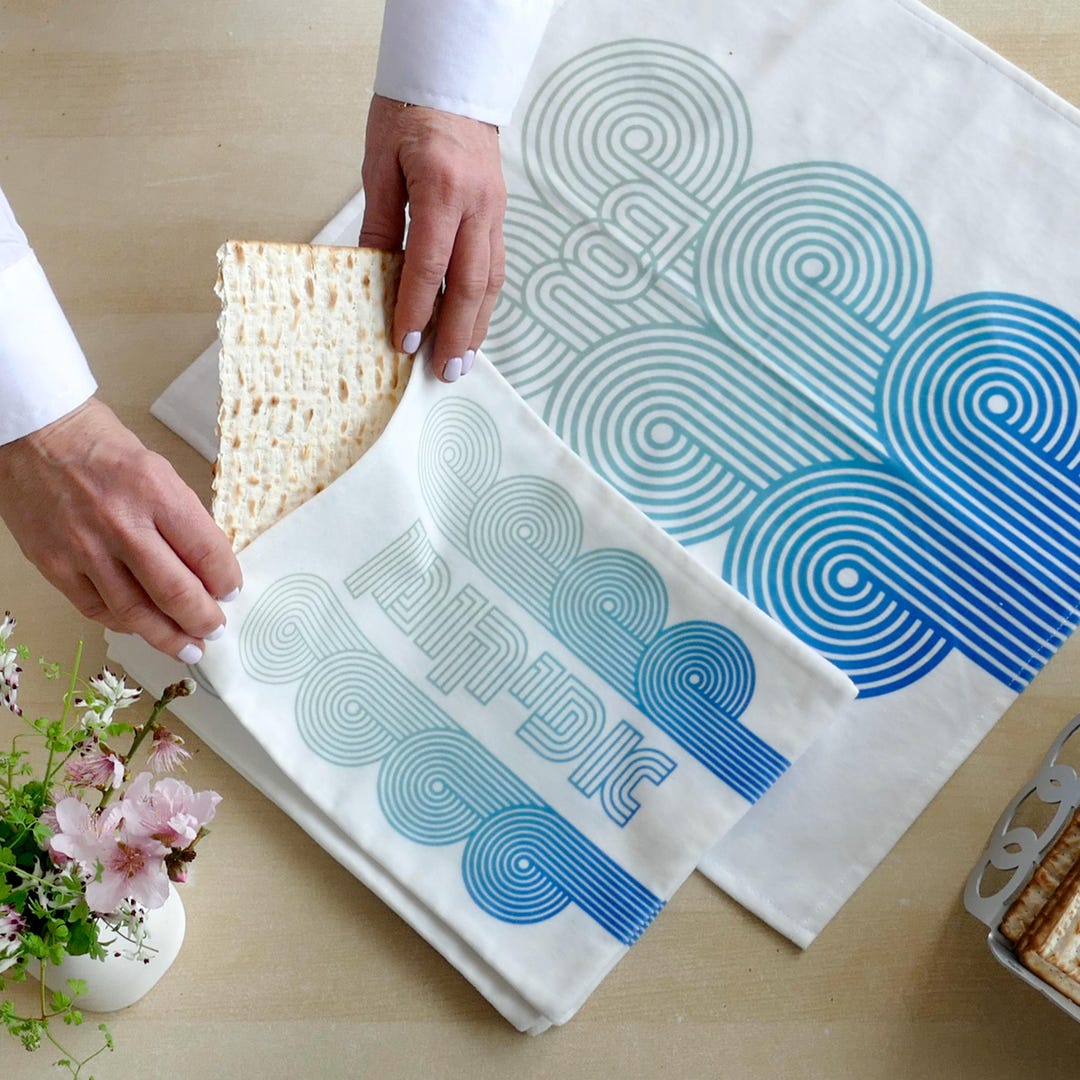 Matzah Cover & Afikomen Bag Set, Shades of Turquoise, Op Art Style, Off ...