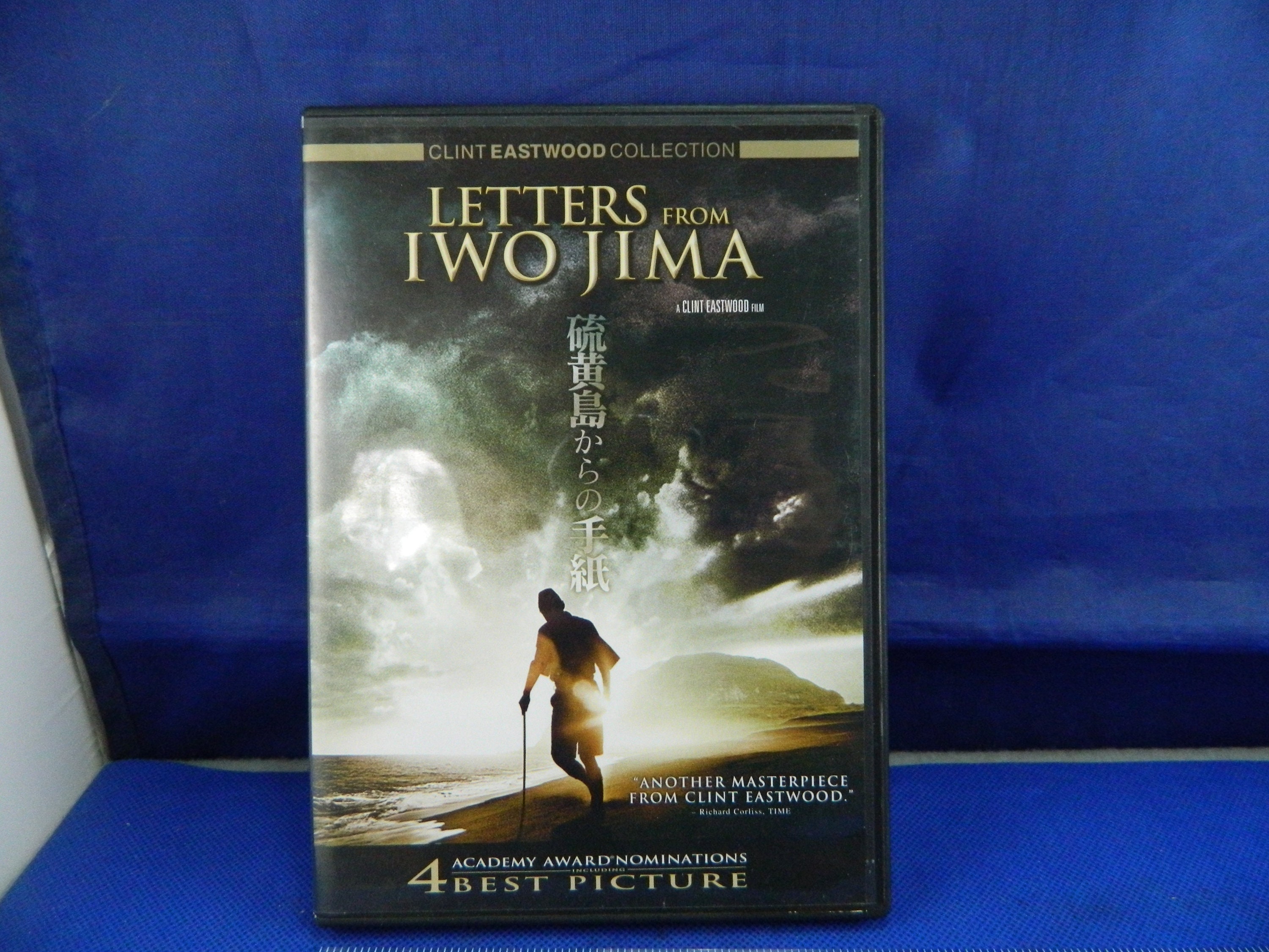 Letters From Iwo Jima Dvd