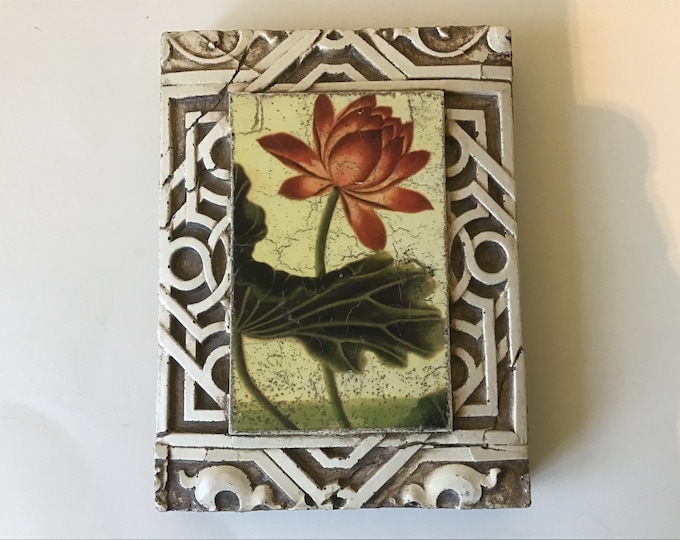 Vintage Sid Dickens T68 Lotus Flower Memory Block Retired - Etsy