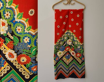 Border Print Fabric - Etsy