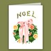 Personalized Christmas Gift Tags: Pink Holiday Bellhop holiday Gift ...