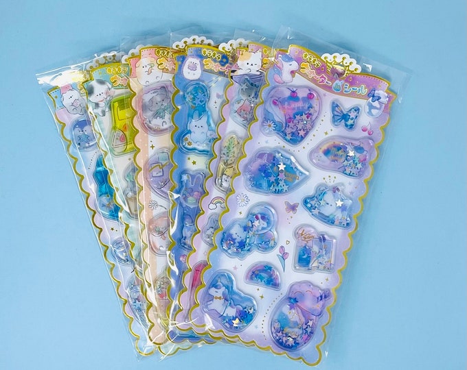 Yummy Capsule Dry Shaker Stickers - Etsy