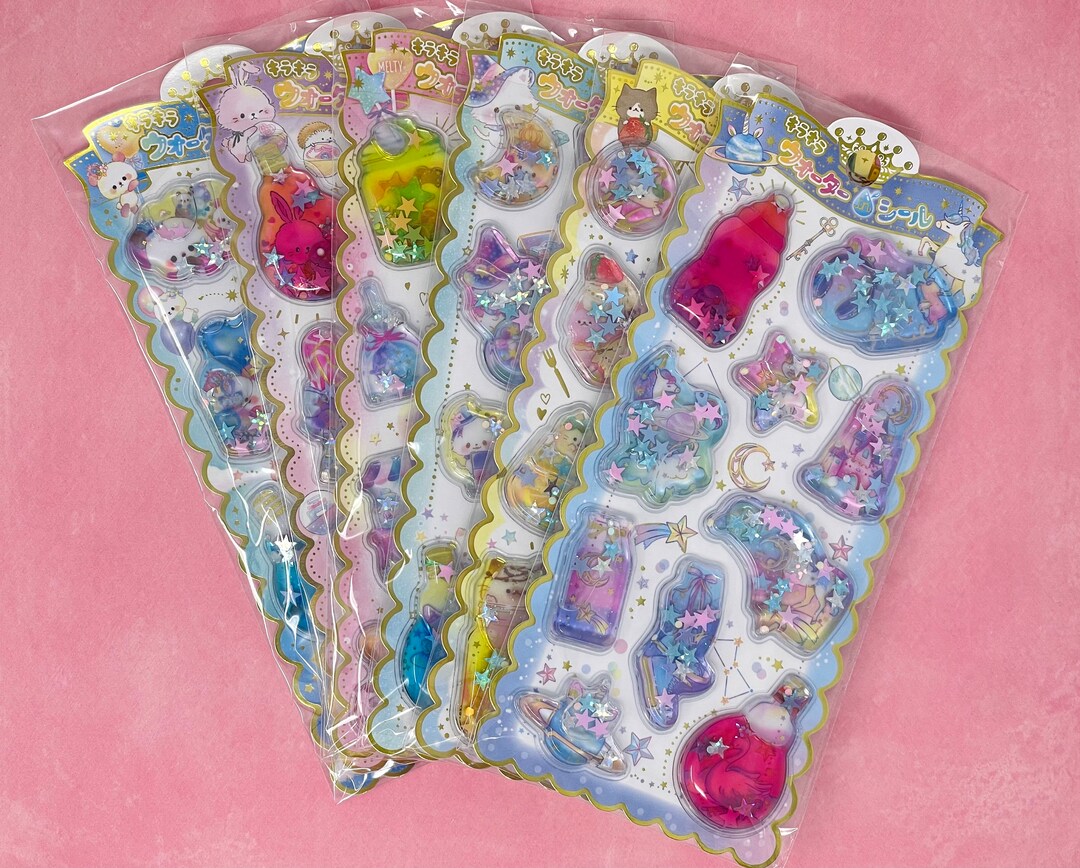 NEW STYLE! Shaker Stickers Filled With Water, Confetti and Glitter - Etsy