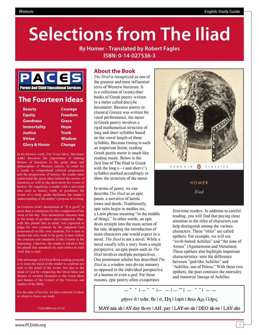 The Iliad - Study Guide With Answer Key - Etsy