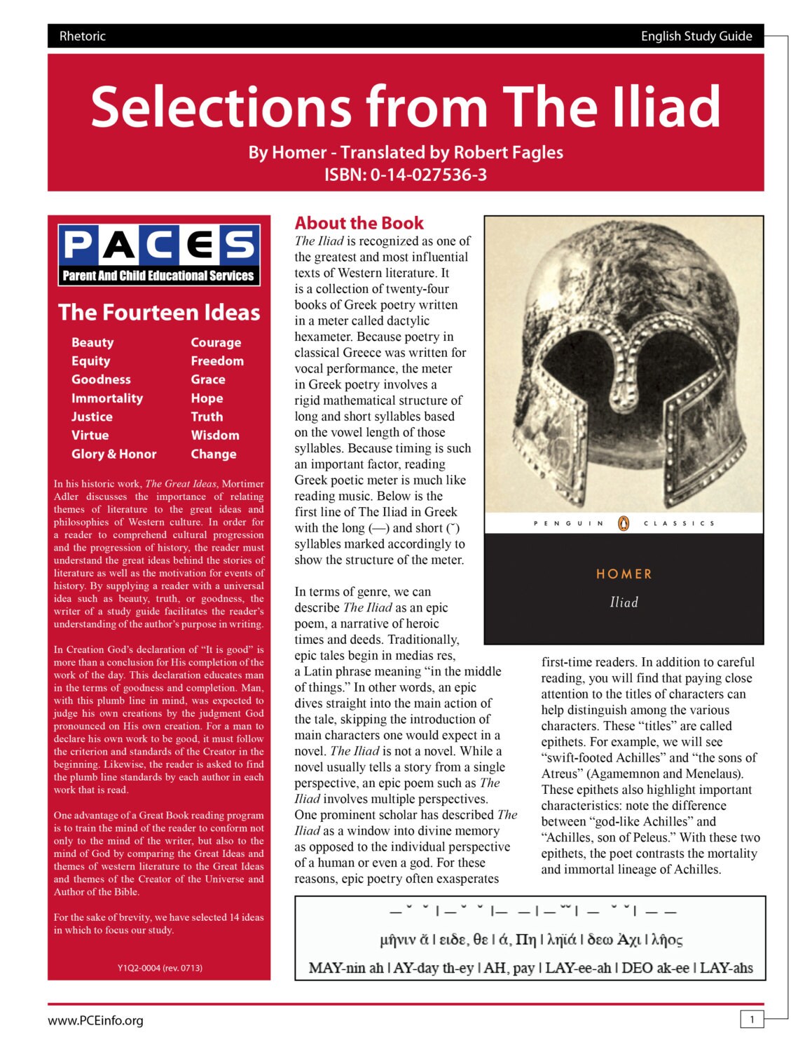 The Iliad - Study Guide With Answer Key - Etsy