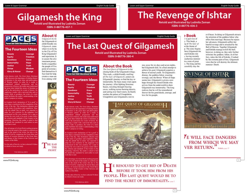 The Gilgamesh Trilogy - Three Study Guides With Answer Keys - Etsy