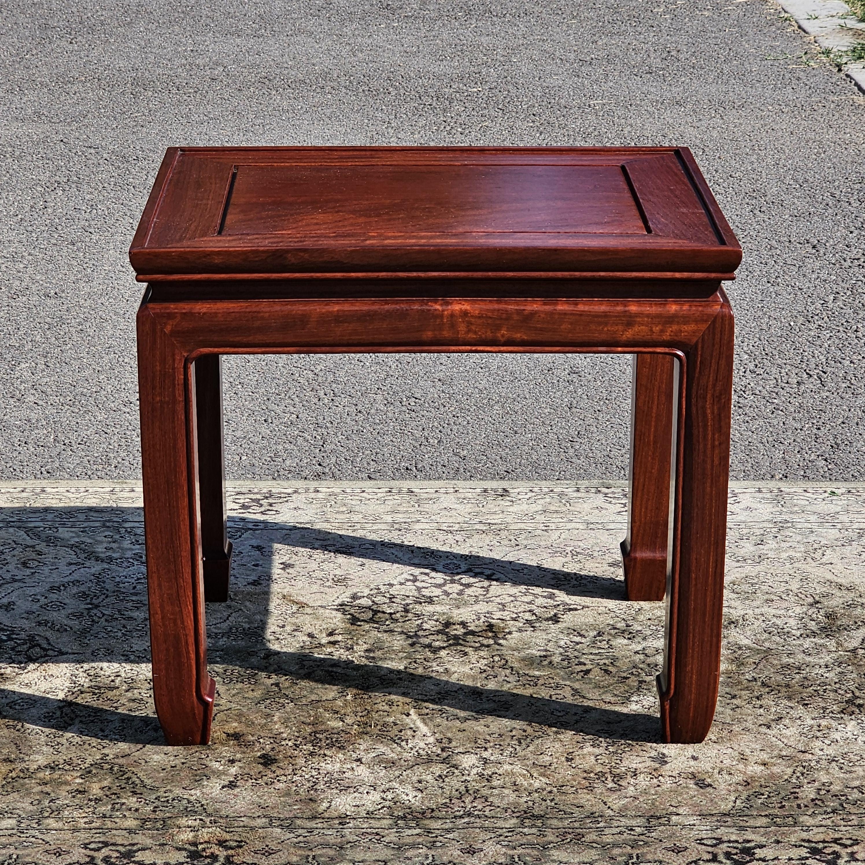 Vintage Ming Style Side End Table Made in Hong Kong 18l X 15w X 16.25'H ...