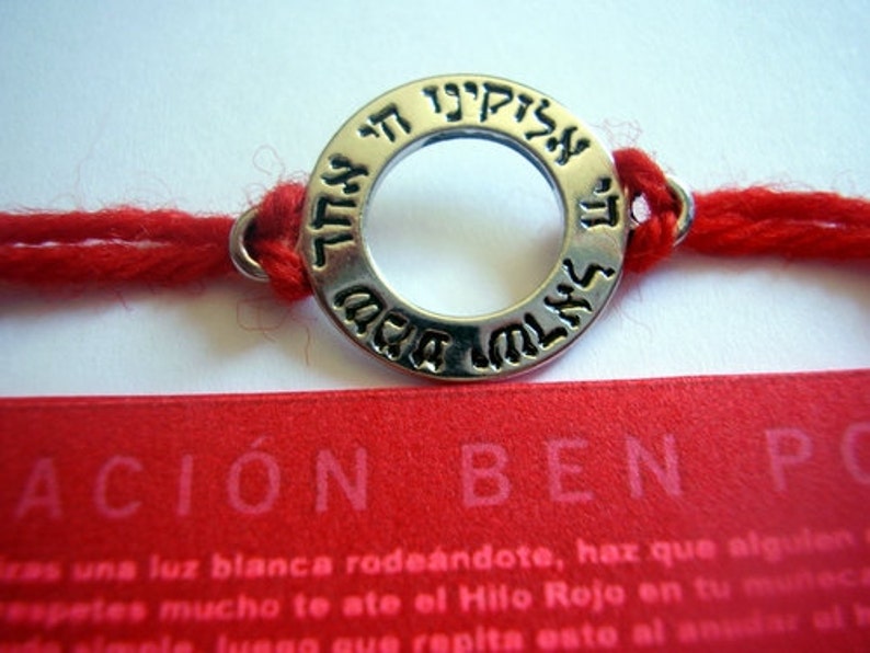 Authentic Kabbalah Red String Bracelet - Etsy