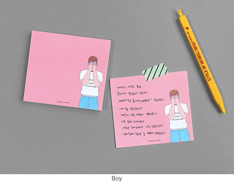Notepad boy/girl / Shy Boy / Shy Girl / Notepads / Memo Pad - Etsy